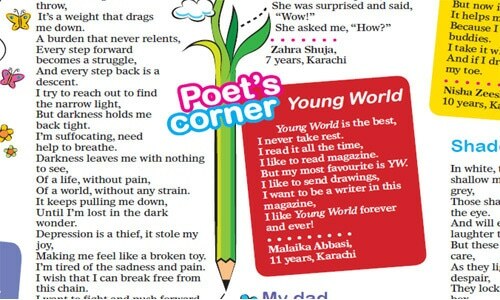 Poet's Corner - Newspaper - DAWN.COM