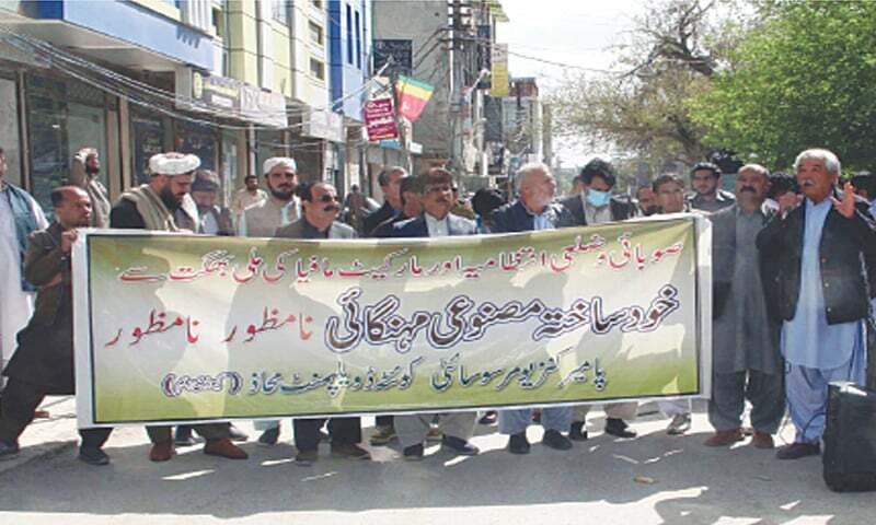 Consumer resistance urged to tame profiteering - Pakistan - DAWN.COM