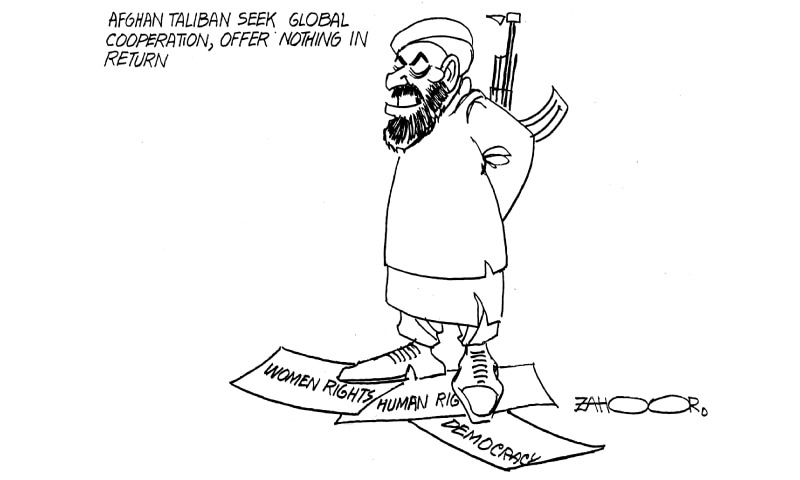 Cartoon: 27 March, 2023 - Newspaper - DAWN.COM