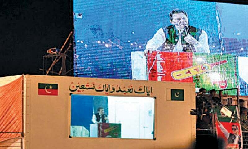 The mystery of Imran’s new bulletproof container - Pakistan - DAWN.COM