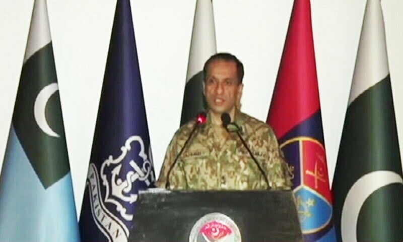 DG ISPR Maj-Gen Ahmed Sharif says army focused on rooting out terrorism ...