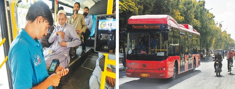 The bus ride - Newspaper - DAWN.COM