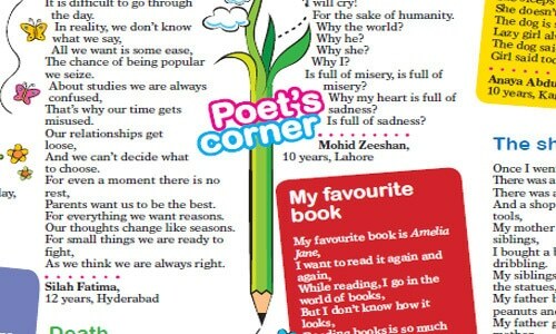 Poet's corner - Newspaper - DAWN.COM