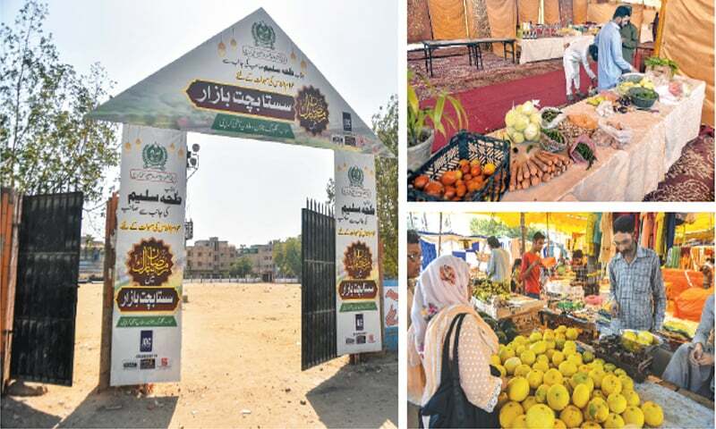 Low quality, uncompetitive prices mar govt’s Ramazan Bachat bazaars in Karachi - Pakistan - DAWN.COM