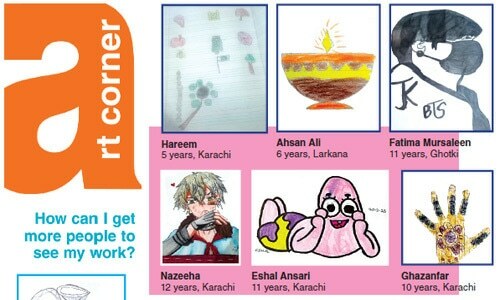 Art Corner - Newspaper - DAWN.COM