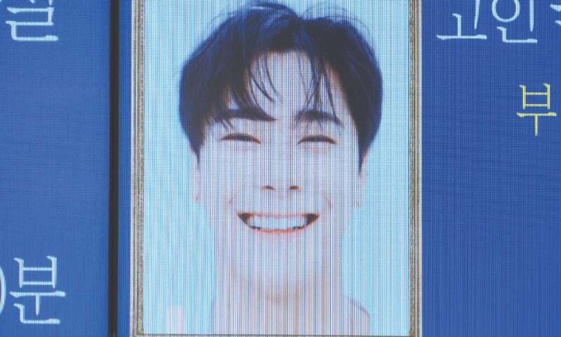 K-pop star Moonbin dies at 25 - Newspaper - DAWN.COM