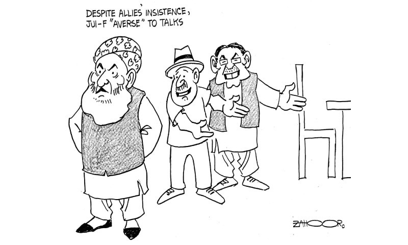 Cartoon: 27 April, 2023 - Newspaper - DAWN.COM