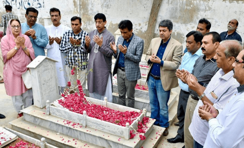 MQM-P observes slain chairman Azeem Tariq’s 30th death anniversary - Pakistan - DAWN.COM