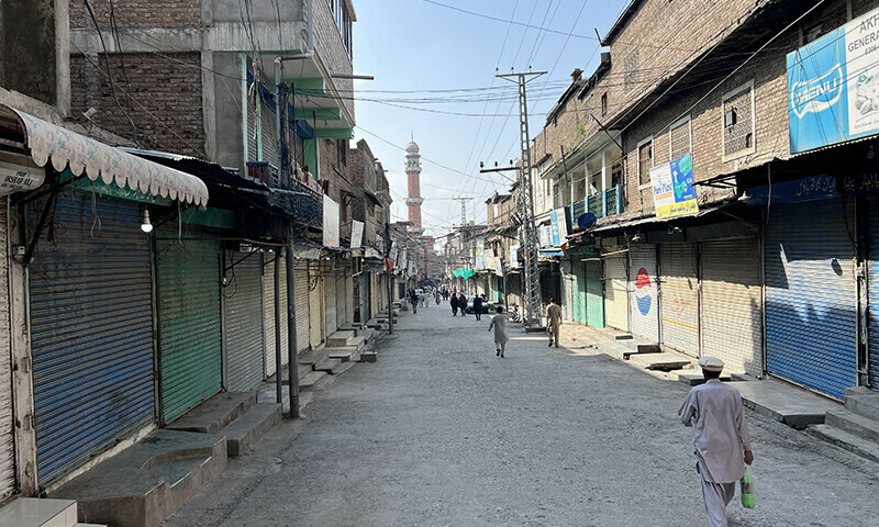 Protests as Parachinar reels from killings of 8 people - Pakistan ...