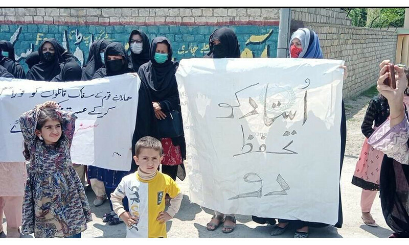 Protests as Parachinar reels from killings of 8 people - Pakistan ...