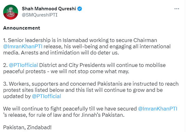 Qureshi says PTI working to secure Imran’s release - DAWN.COM