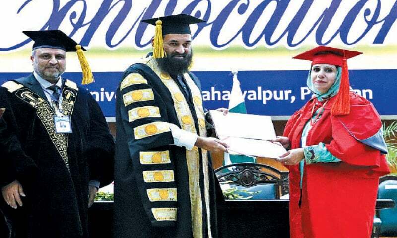 Degrees awarded at IUB convocation - Newspaper - DAWN.COM