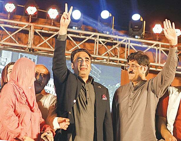Bilawal asks judges not to become ‘Tiger Force’ - Pakistan - DAWN.COM
