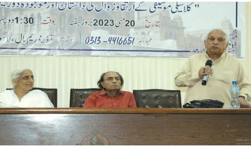 The story of downfall of classical music in Pakistan - Newspaper - DAWN.COM