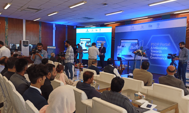 PSDP portal launched - Business - DAWN.COM