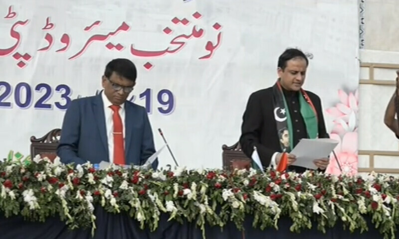 PPP’s Murtaza Wahab takes oath as Karachi mayor - DAWN.COM