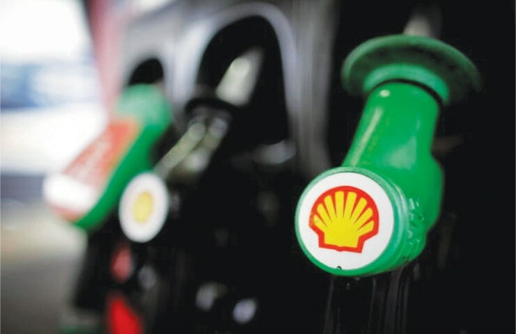 Foreign sponsor plans exit from Shell Pakistan - Business - DAWN.COM