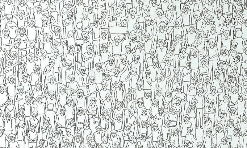 EXHIBITION: The Huddled Masses - Newspaper - DAWN.COM