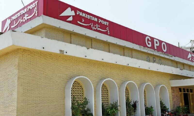 Pakistan Post raises local postal rates up to 150pc - Pakistan - DAWN.COM