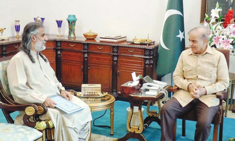 PM Shehbaz consults with coalition partners over caretaker setup ...