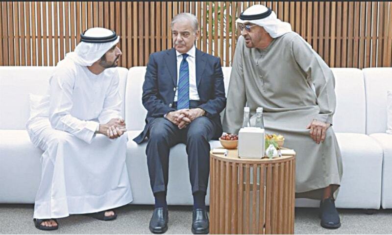 PM condoles with UAE president over brother’s death - Newspaper - DAWN.COM