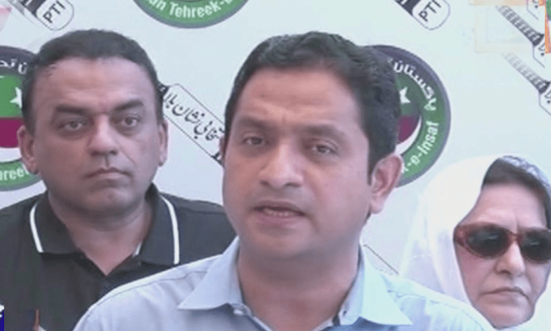 Khurrum Sher Zaman appointed Karachi president of PTI - Pakistan - DAWN.COM