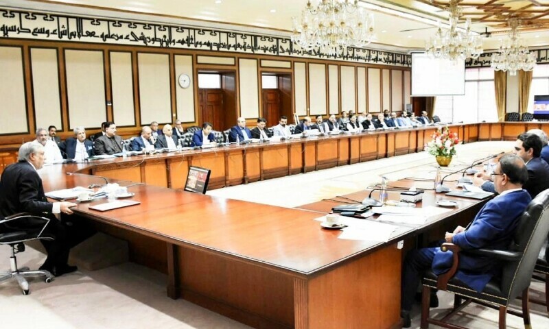Rs158bn Kissan Package extended for six months - Business - DAWN.COM