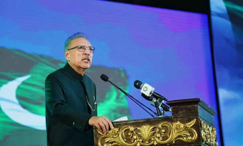 President announces Civil Awards for citizens, foreigners - Pakistan ...
