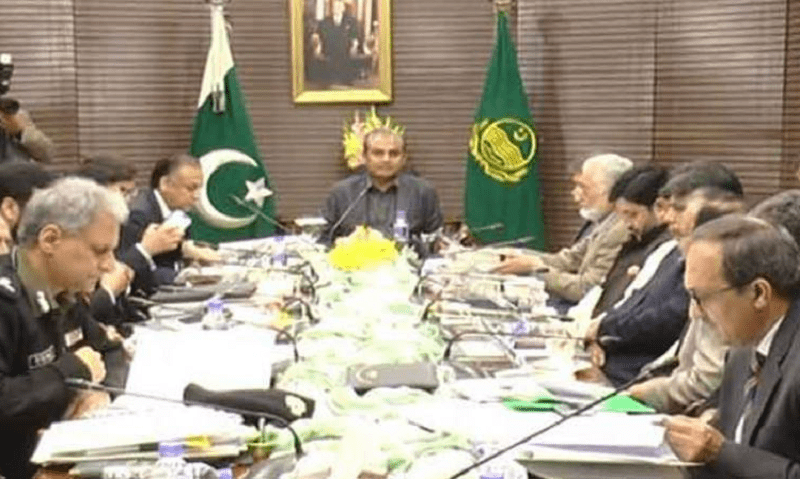 Punjab seeks ECP’s permission to start Safe City project in three ...