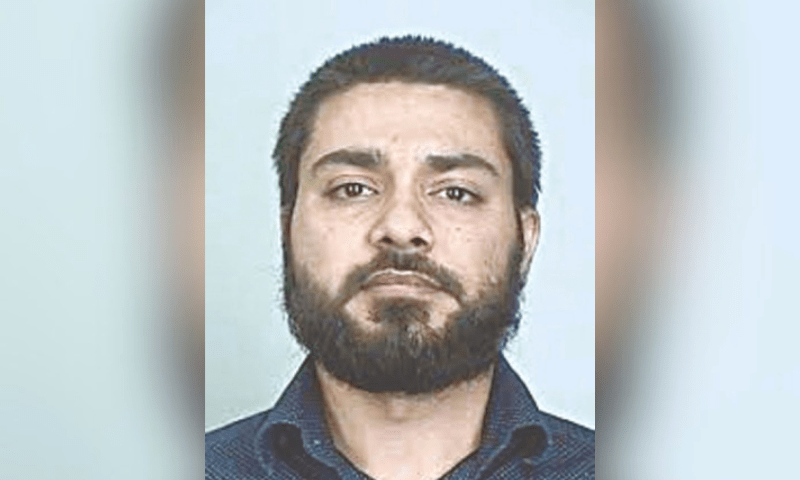 Pakistani doctor jailed in US for bid to help IS - World - DAWN.COM