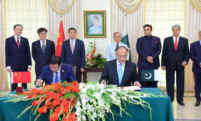 CPEC moves into second phase with ‘simple’ celebration - Pakistan ...