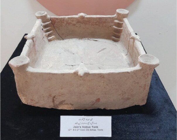 Islamabad Museum adds rare ancient relic to its collection - Pakistan ...