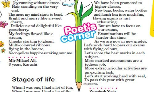 Poet's Corner - Newspaper - DAWN.COM