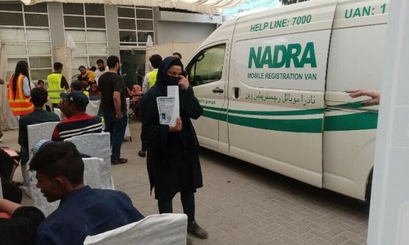 Need to address gap between actual population and registered number of ...