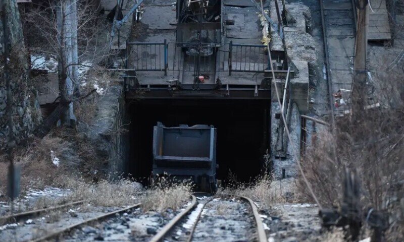 At least 16 killed in coal mine fire in southwest China - World - DAWN.COM