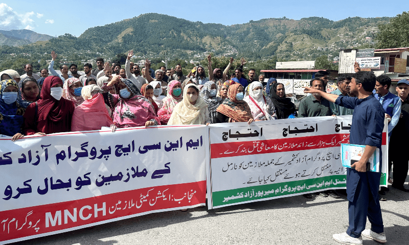 MNCH programme employees in Azad Kashmir call for regularisation of ...