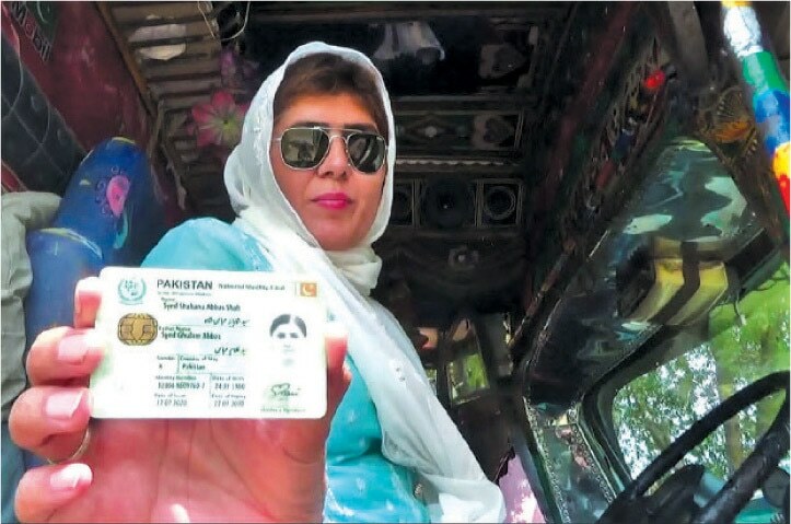 Transperson gets HTV licence - Newspaper - DAWN.COM