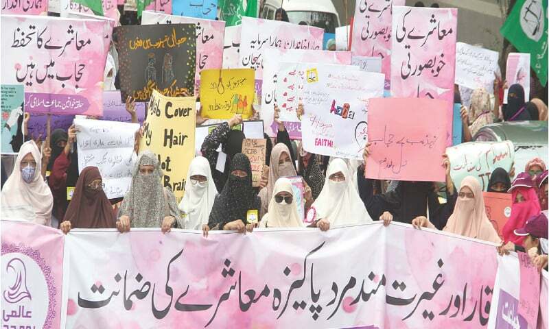 ‘Hijab Walk’ calls for respecting basic rights of women - Pakistan ...
