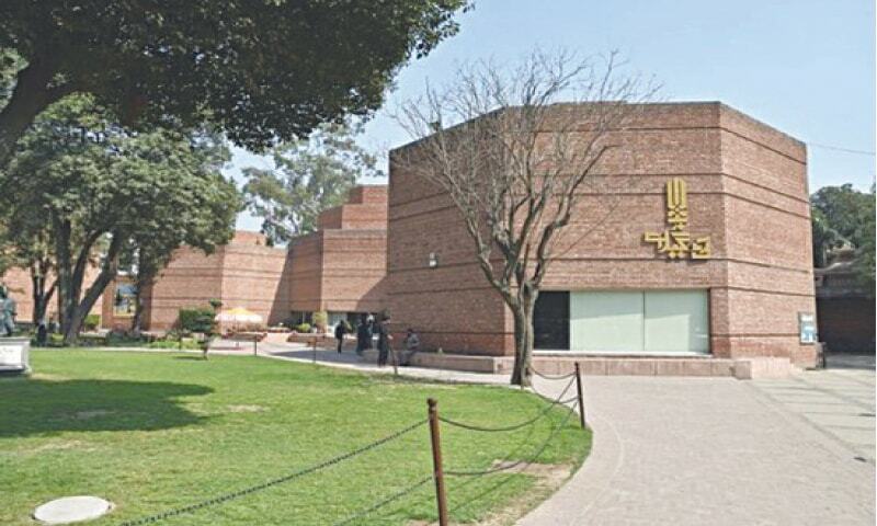 Documenting seven decades of Alhamra Art Gallery - Newspaper - DAWN.COM