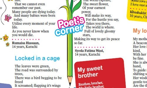 Poet's Corner - Newspaper - DAWN.COM