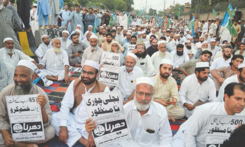Siraj asks govt to ‘reconsider’ agreements with IPPs - Pakistan - DAWN.COM