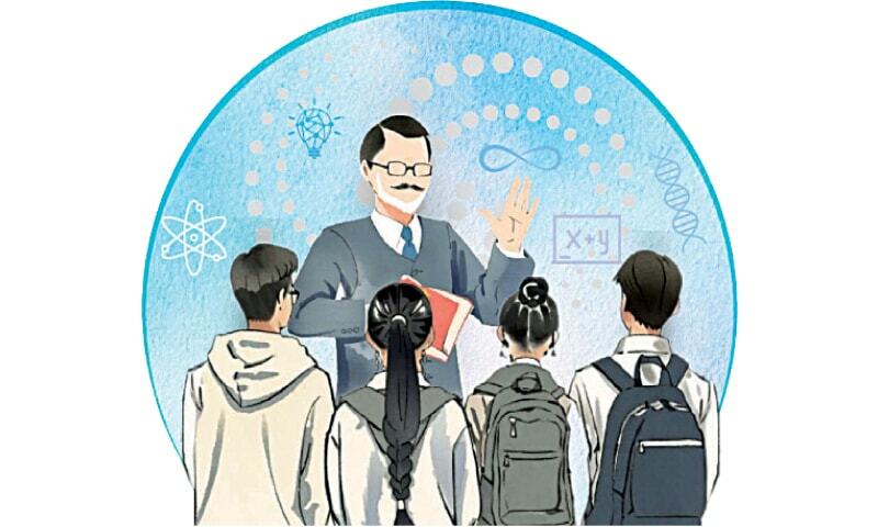 Advice: Respect your teachers - Newspaper - DAWN.COM