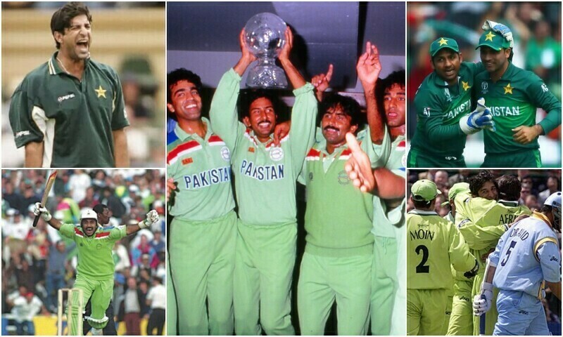 ورلڈ کپ مقابلوں میں پاکستانی ٹیم کی کارکردگی پر ایک نظر - Opinions ...