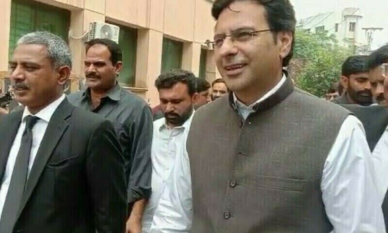 Process starts to declare Moonis Elahi proclaimed offender - Pakistan ...