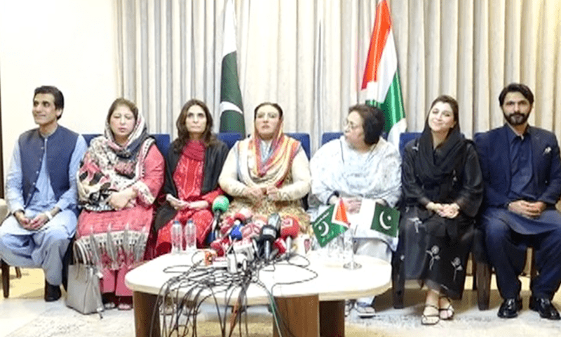 Three more PTI women leaders join IPP - Pakistan - DAWN.COM
