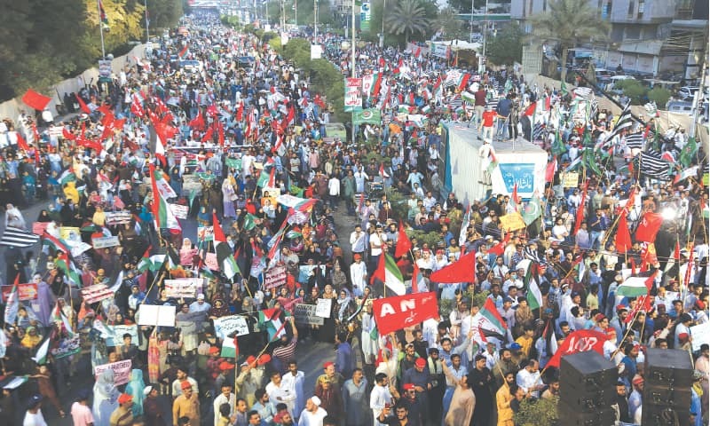 ‘Thousands’ join MQM-P rally against Israeli atrocities - Pakistan ...