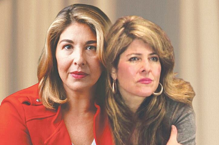 NON-FICTION: THE TWO NAOMIS - Newspaper - DAWN.COM