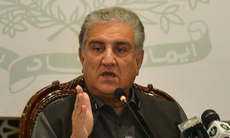 Shah Mehmood Qureshi’s bail plea rejected in cipher case - Pakistan - DAWN.COM