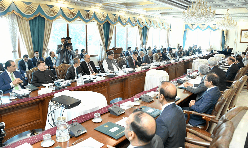 SIFC reviews progress towards better investment climate - Pakistan ...