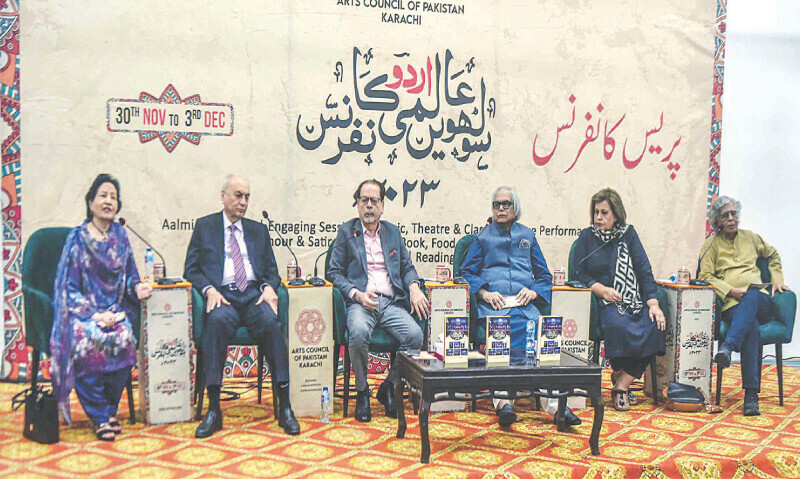 16th edition of Urdu Conference to begin tomorrow - Newspaper - DAWN.COM